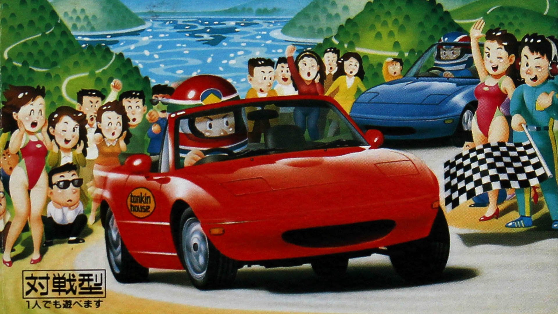 Tonkin House | Retronauts