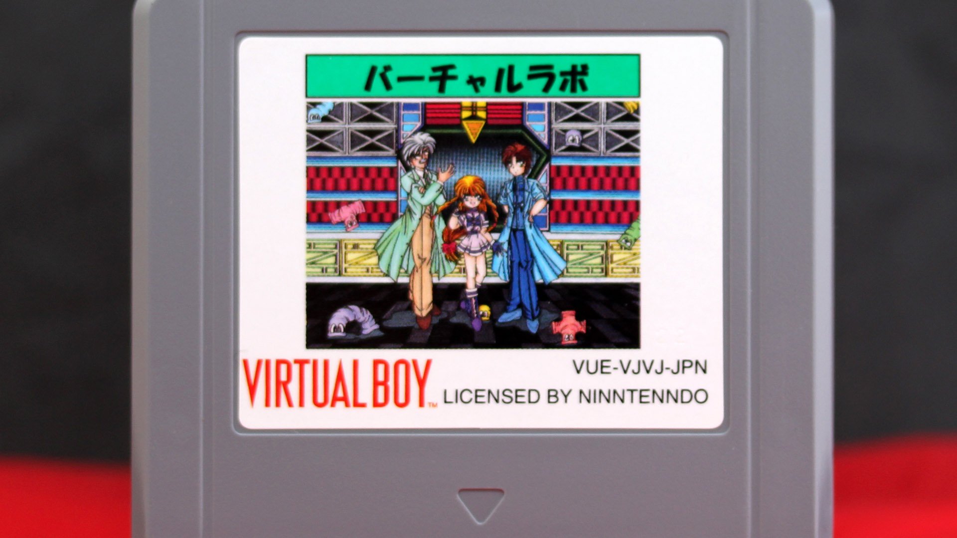 Behold, the low point of Virtual Boy's history | Retronauts
