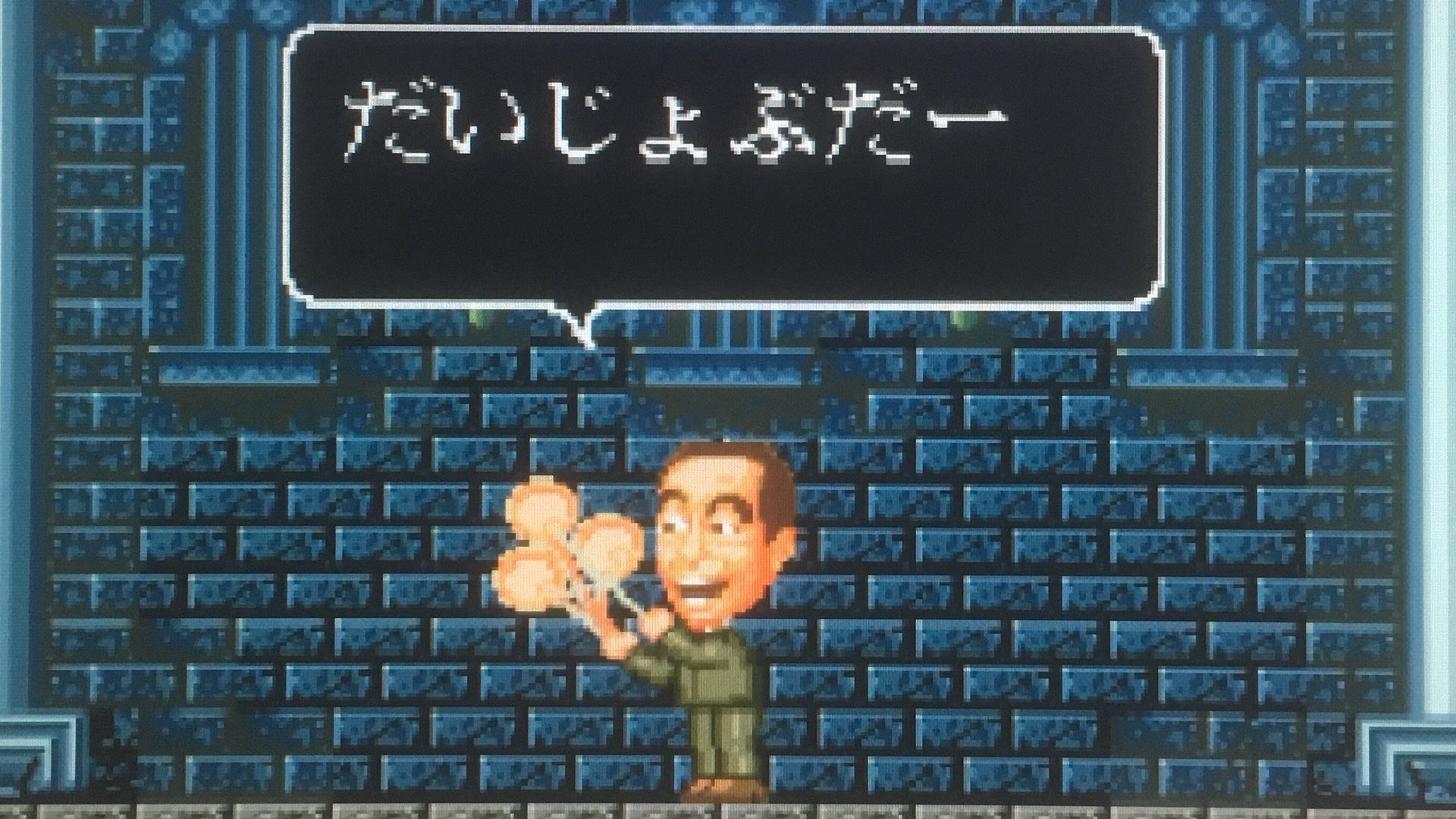 RIP Ken Shimura, legendary Japanese TV star | Retronauts