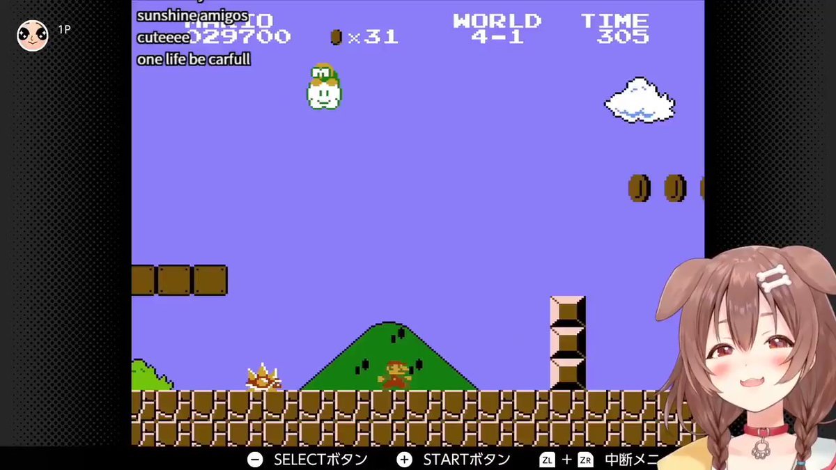 Amazing meatball: Inugami Korone on Super Mario Bros. | Retronauts