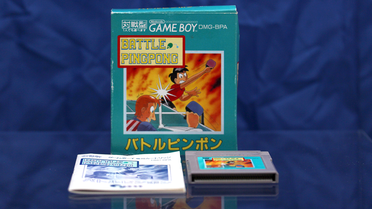 Ping pong, like love, is a battlefield | Retronauts